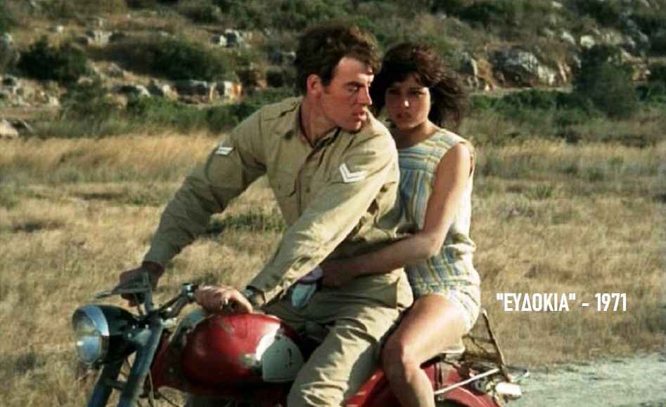 Ο Βρασίδας Καραλής διηγείται με τρόπο τρυφερό «Μια ιστορία του ...